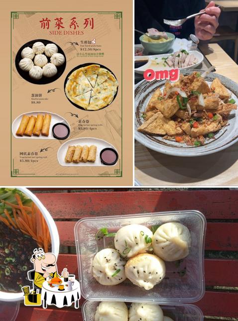 Luckin Kitchen, Bondi Junction - Restaurant menu, prices and reviews