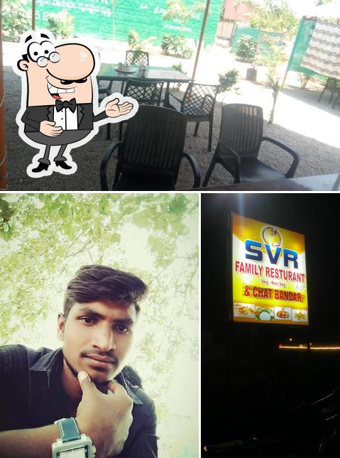* SVR * FAMILY RESTAURANT (AC) & NON VEG, Gadwal - Restaurant menu ...