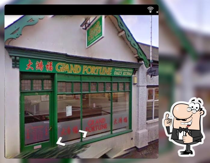 Grand Fortune, Edwinstowe - Restaurant menu, prices and reviews