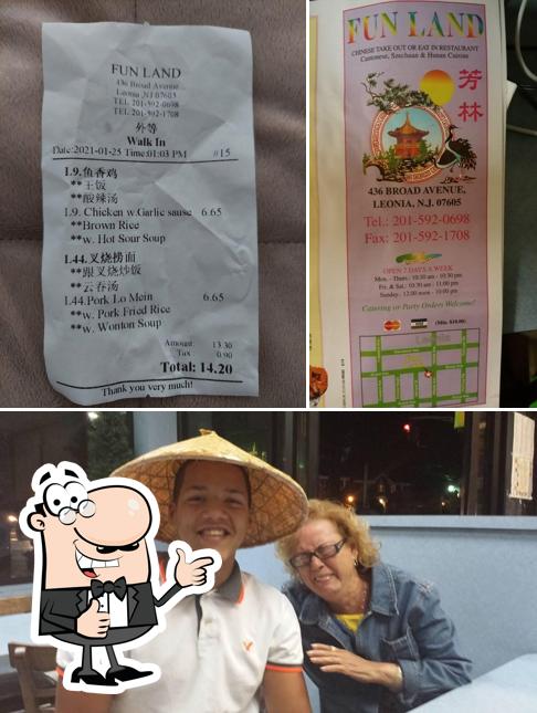 Funland Chinese in Leonia - Restaurant menu and reviews