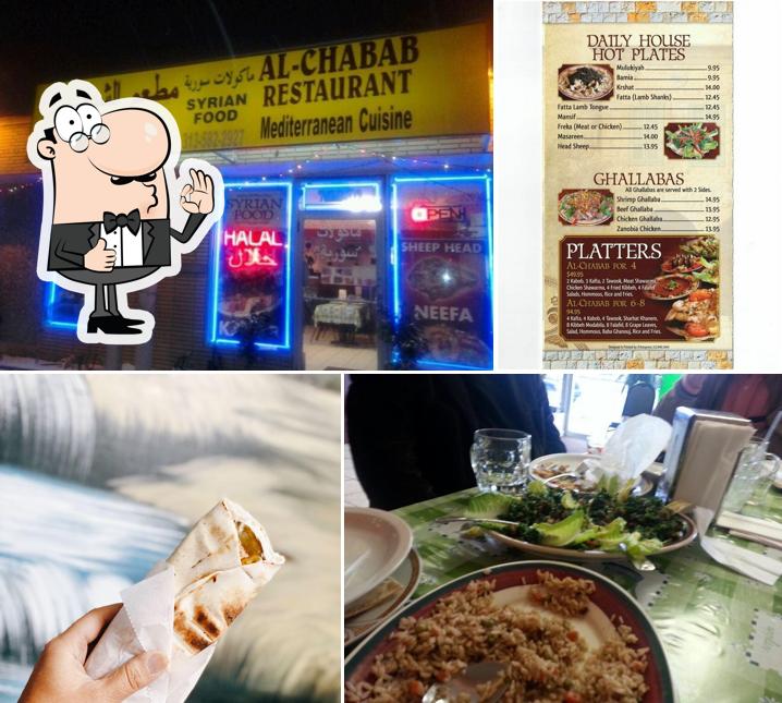 Al Chabab, Dearborn - Restaurant menu, prices and reviews