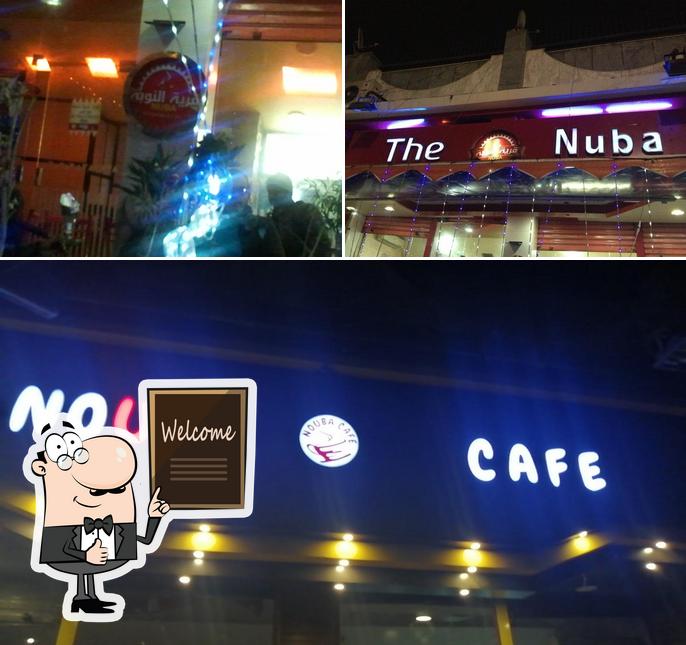 Nouba cafe, Tanta - Restaurantbewertungen
