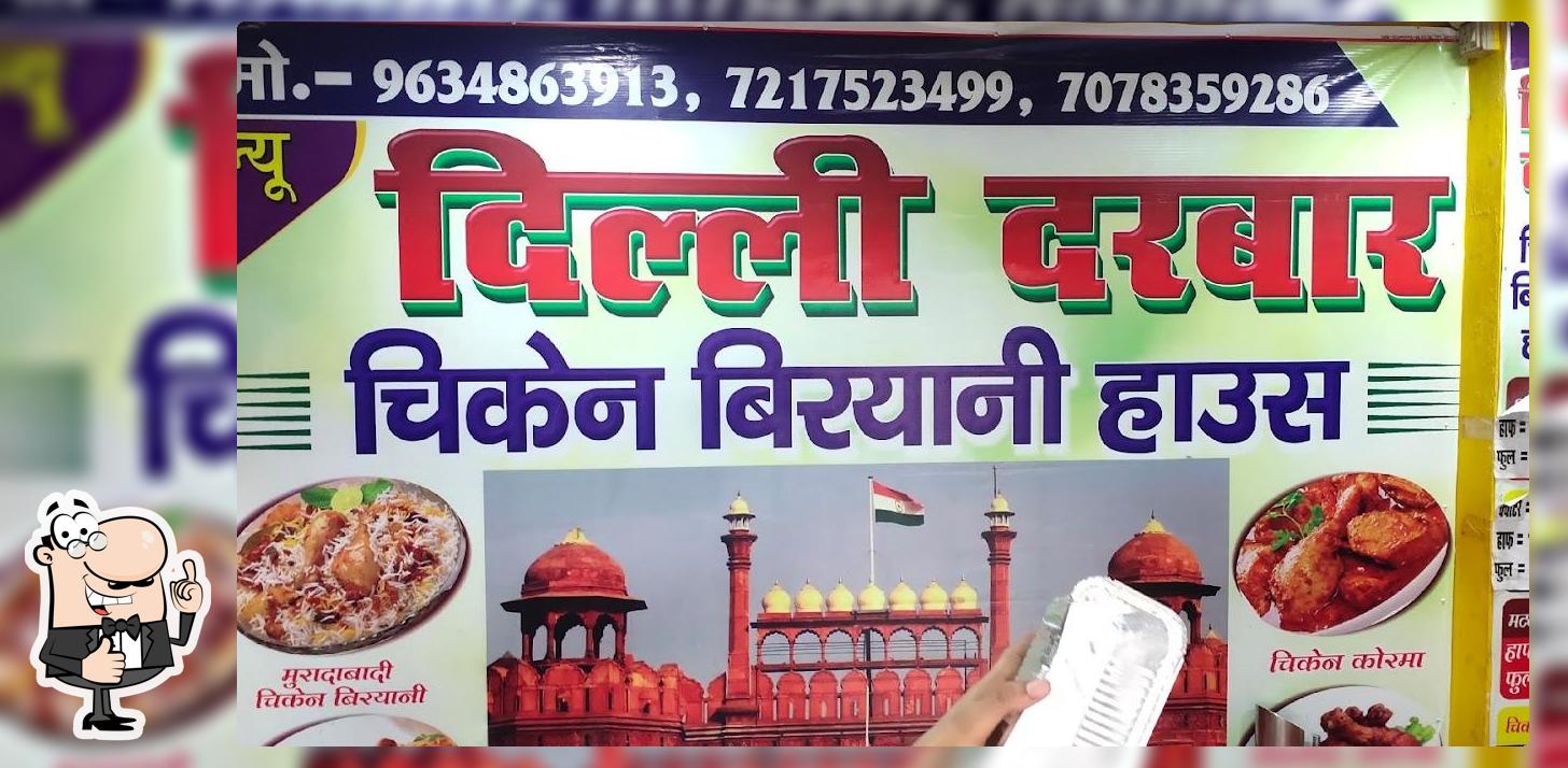 Delhi Darbar Chicken Biryani House, Patna - Restaurant menu, prices and ...