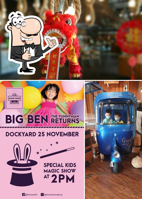 Dockyard restaurant, Hong Kong - Restaurant menu and reviews