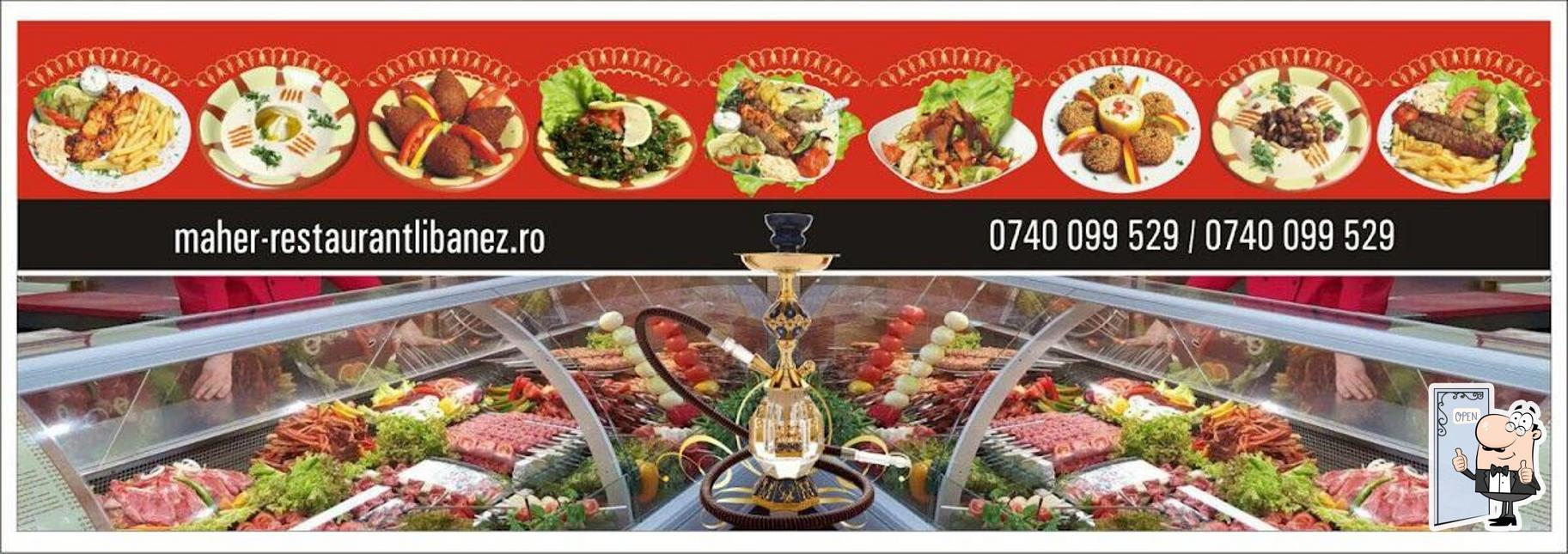 Maher Restaurant Libanez, Bucharest - Restaurant menu and reviews
