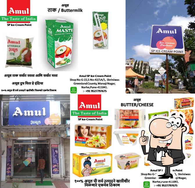 Amul Ice cream Parlour, Pune - Restaurant menu, prices and reviews