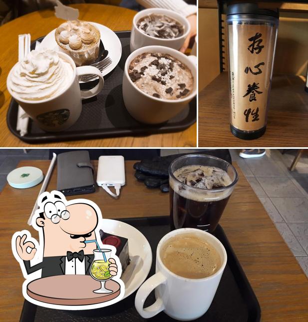 Starbucks cafe, Daegu, -12 Sindang-Dong - Restaurant reviews