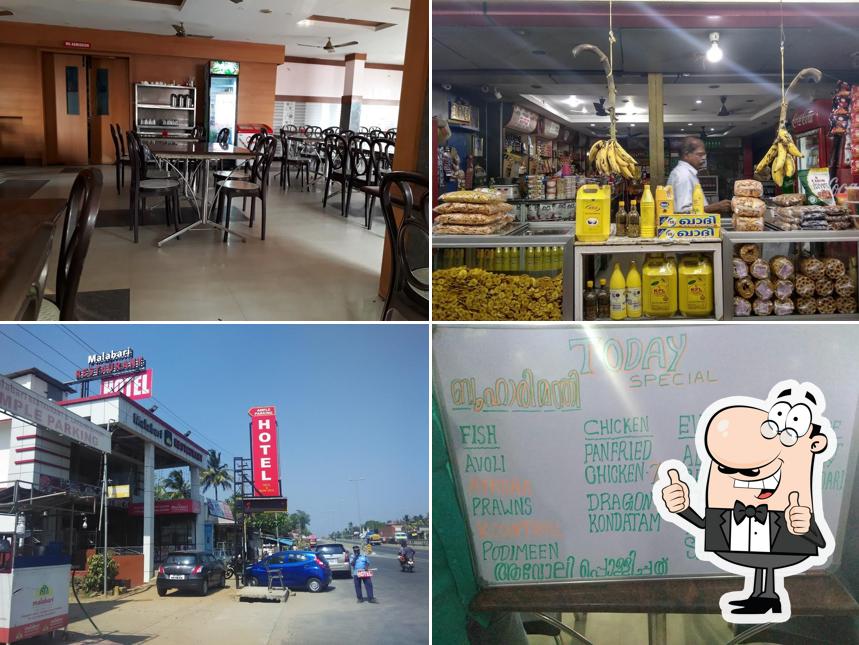 Malabari Restaurant, Vadakkencherry - Restaurant menu, prices and reviews