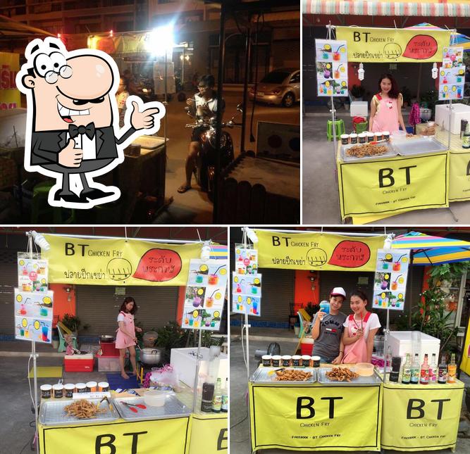 BT Chicken fry ไปกันมันส์ดี restaurant, Ban Puek - Restaurant reviews