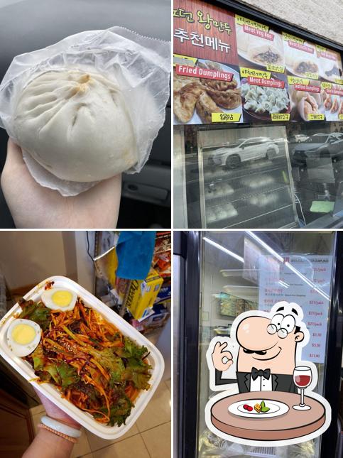 Northern King Dumpling 노던 왕만두 北方包子王 - Handmade dumplings in New York ...