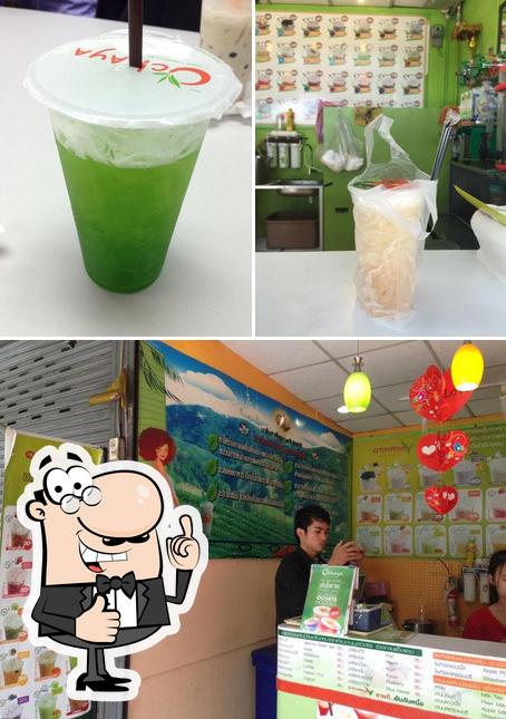 Ochaya cafeteria, Bang Kaeo, Sukhumvit Rd
