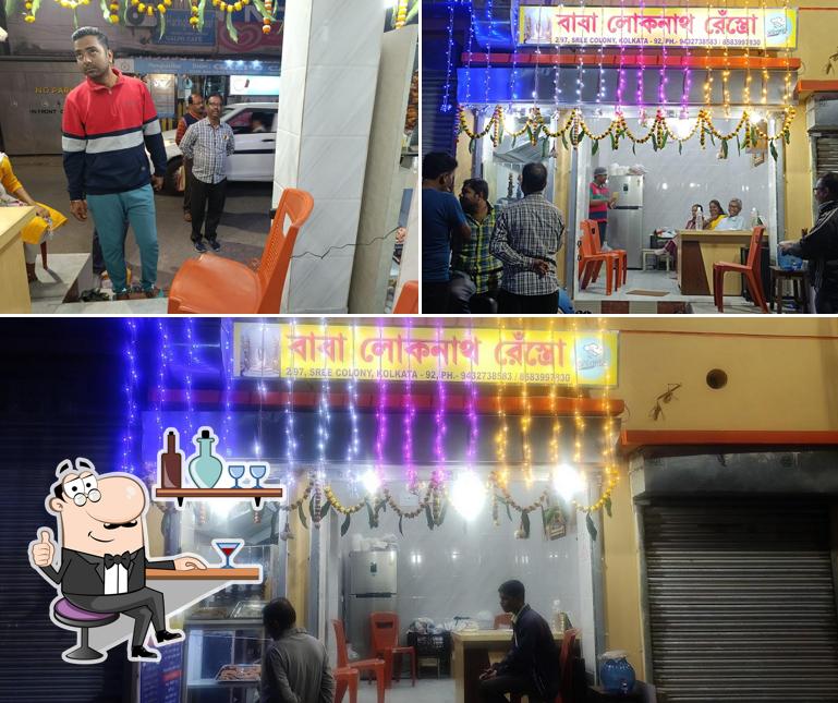 Baba Loknath Restroo ( Multi food kiosk), Kolkata - Restaurant reviews
