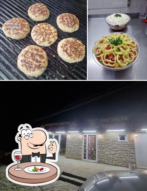 Leskovački roštilj MARE 016, Vrčin - Restaurant menu, prices and reviews
