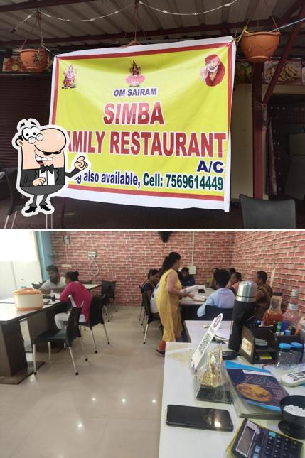 SIMBA FAMILY RESTAURANT, Visakhapatnam - Restaurant reviews