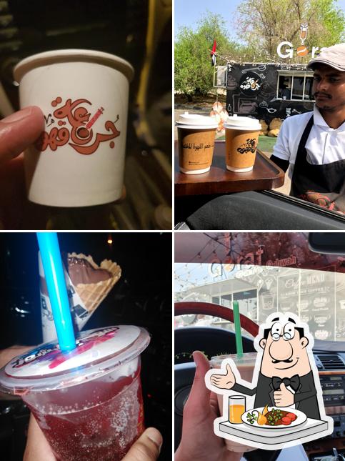 Gorat qahwah Cafe, UAE, Opposite Ahmad Bin Zayed School - Restaurant ...