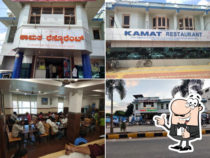 Kamat Restaurant, Ilkal - Restaurant menu, prices and reviews