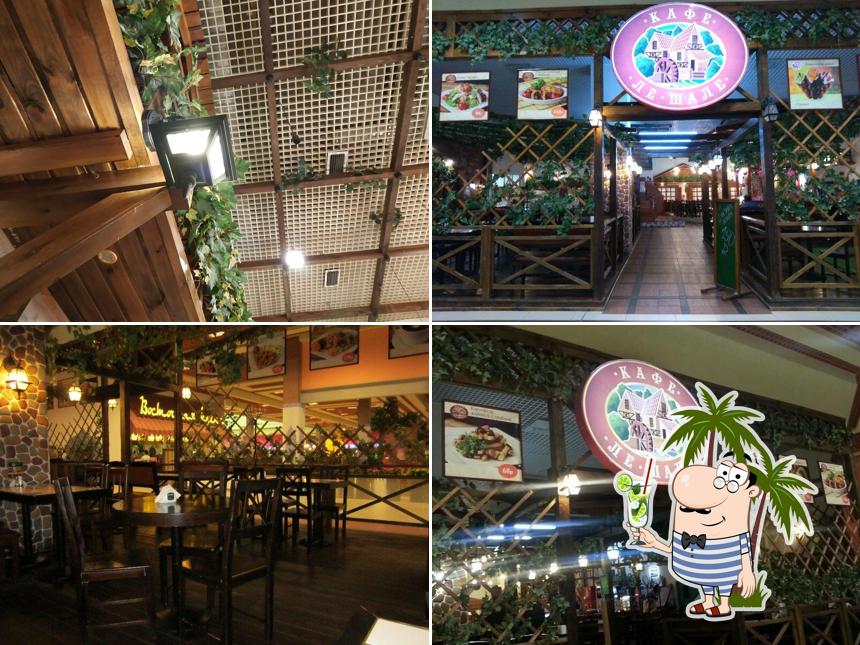Le Shale cafe, Yekaterinburg - Restaurant reviews