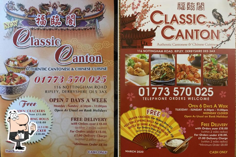 Classic Canton, Ripley - Restaurant menu, prices and reviews