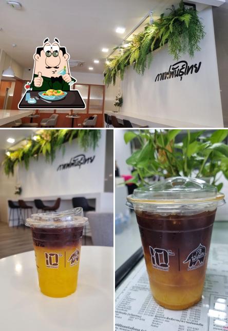 กาแฟพันธุ์ไทย สาขาESS, Лат Савай - Меню, цены и отзывы о ресторане
