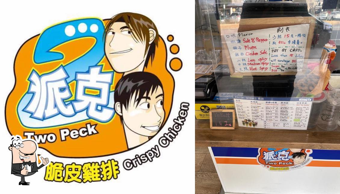 Two Peck Crispy Chicken, Box Hill - Restaurant menu, prices and reviews