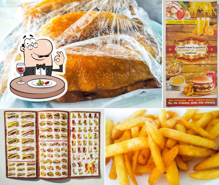 Nasmat Al Jazera Cafeteria, sarja - Menú del restaurante, precios y reseñas