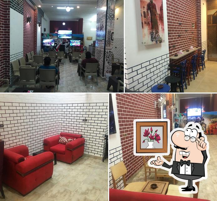 Rio cafe & playstation, Ain Shams