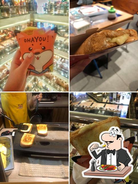 Ohayou Cheese Toast desserts, West Jakarta, 12 - Restaurant menu and ...