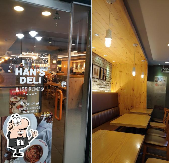 Han's Deli, Seul, Hongje - Menú del restaurante, precios y reseñas