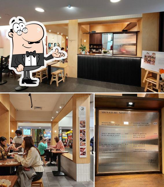 Yunn, Sydney - Restaurant menu, prices and reviews
