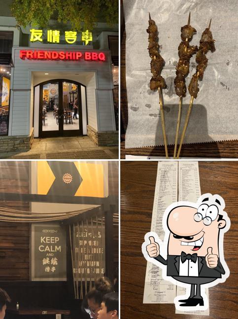 Friendship BBQ in Rockville - Restaurant menu and reviews