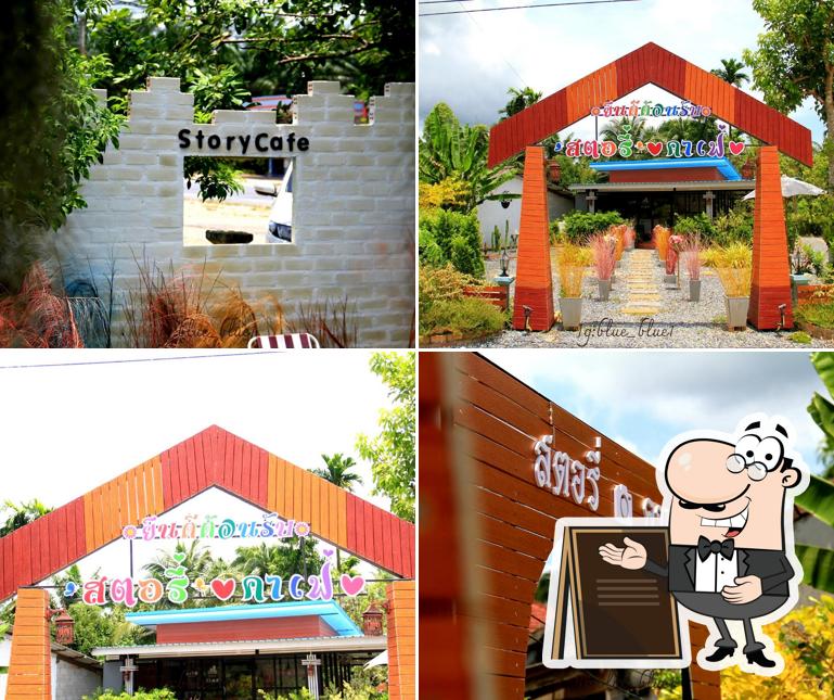 สตอรี่ คาเฟ่ & Story Cafe, Lam Thap