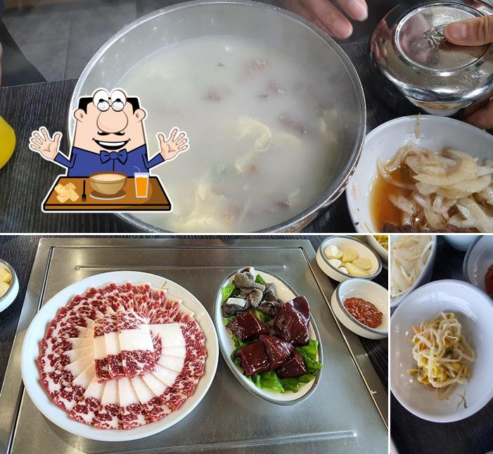 Bodeulgyeol Hanwoo Restaurant (Korean beef BBQ), Corea del Sur ...