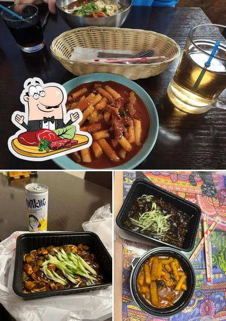 Korea Food, Prospekt Pobedy - Restaurant menu, prices and reviews