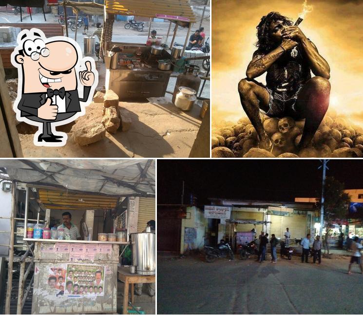 RAVI TEA STALL PANUGANTI RAJU, Hyderabad - Restaurant menu, prices and ...