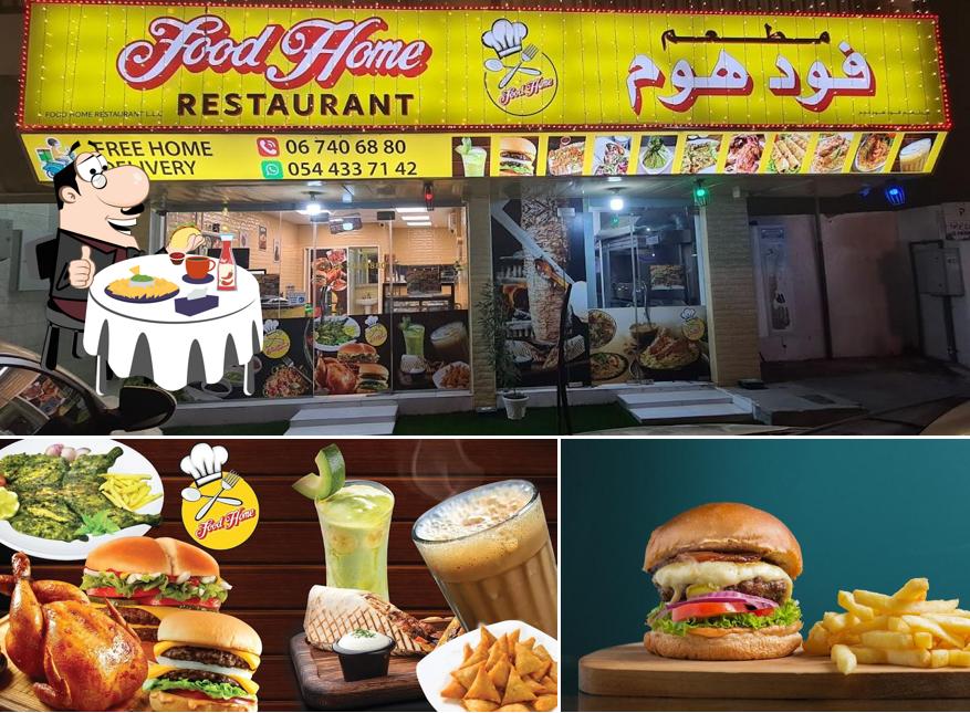 Food Home Restaurant, UAE - Restaurant reviews