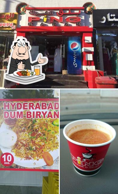 Ping karak, Al Ain - Restaurant menu, prices and reviews