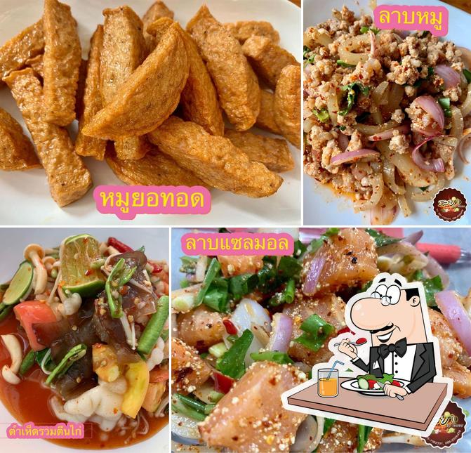 รสยำ Rodyum restaurant, Ban Chang - Restaurant reviews