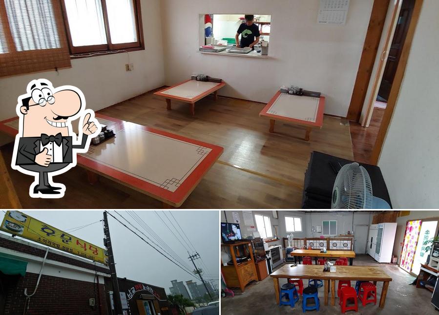후문식당 restaurant, Yesan-gun - Restaurant reviews