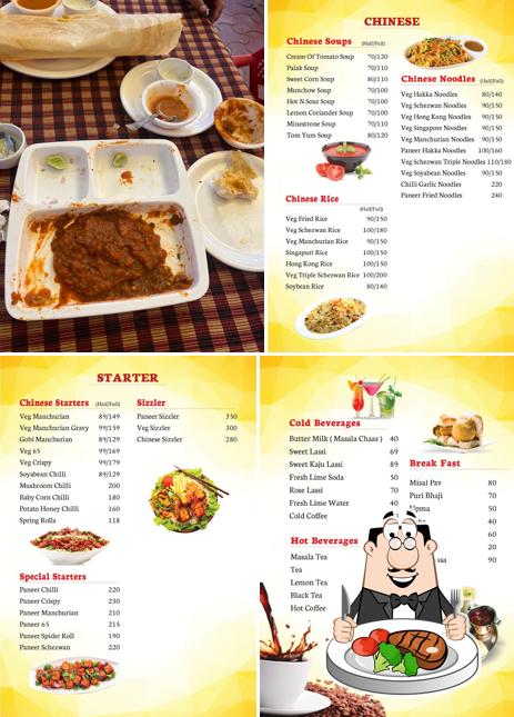 Mrunal Lunch Home and Parcel Point, Nashik - Restaurant menu, prices ...