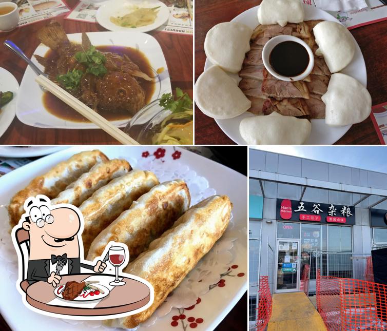 Han's Dumpling Kitchen 五谷杂粮, Richmond Hill - Restaurant menu, prices ...