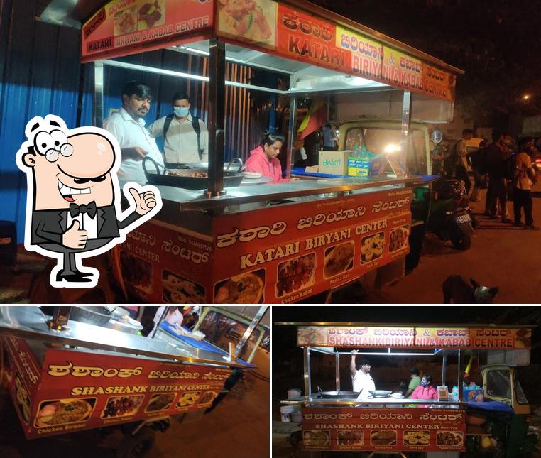 Katari Biryani & Kabab Center, Bengaluru - Restaurant menu, prices and ...