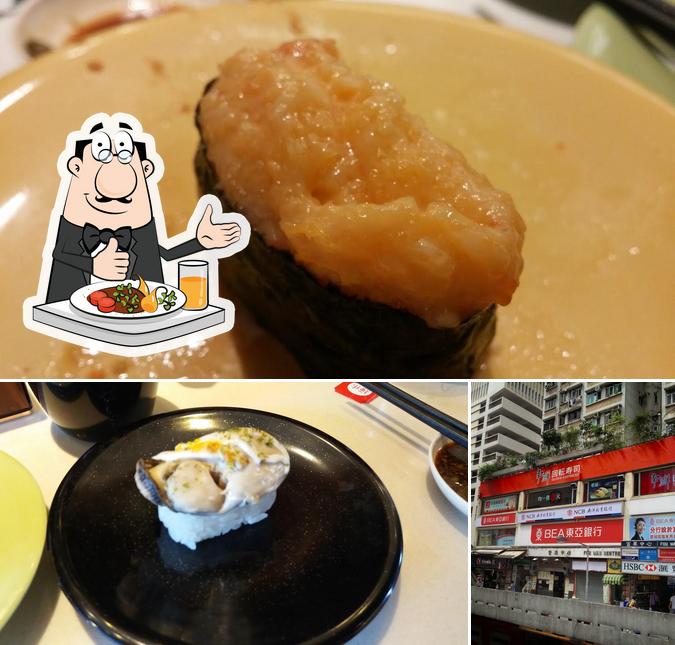 Sushi Express (Hong Kong) Co., Limited restaurant, Hong Kong, 210 ...