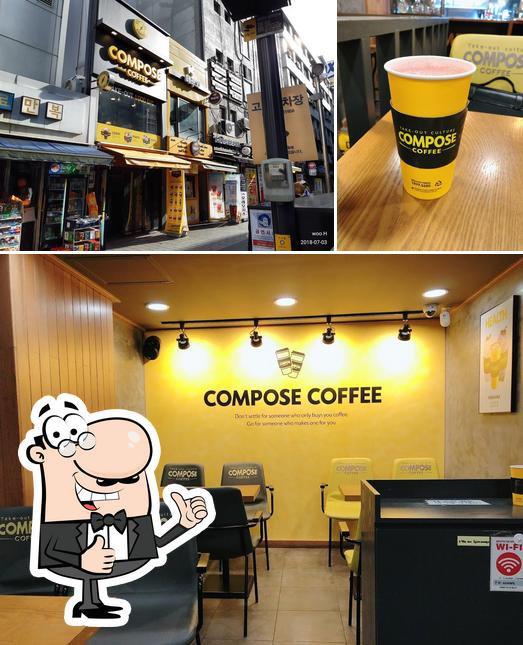 COMPOSE COFFEE, Seoul - Restaurant menu, prices and reviews