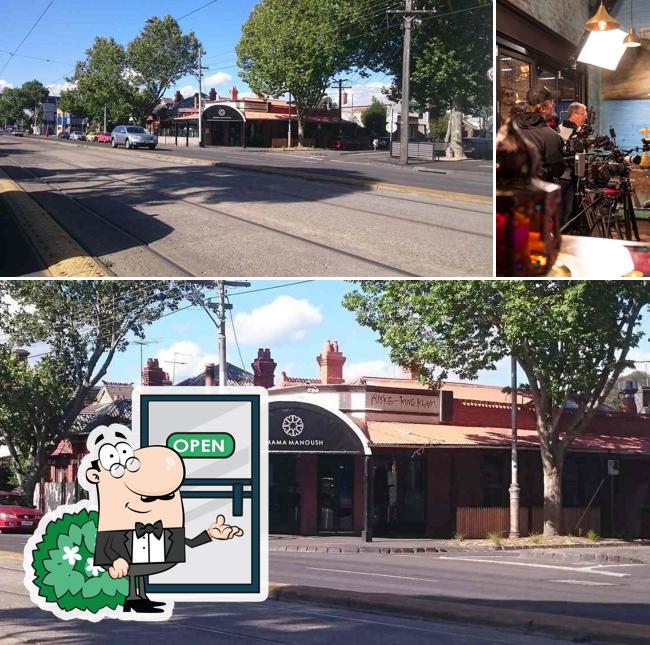 Mama Manoush, Brunswick East - Restaurant menu, prices and reviews