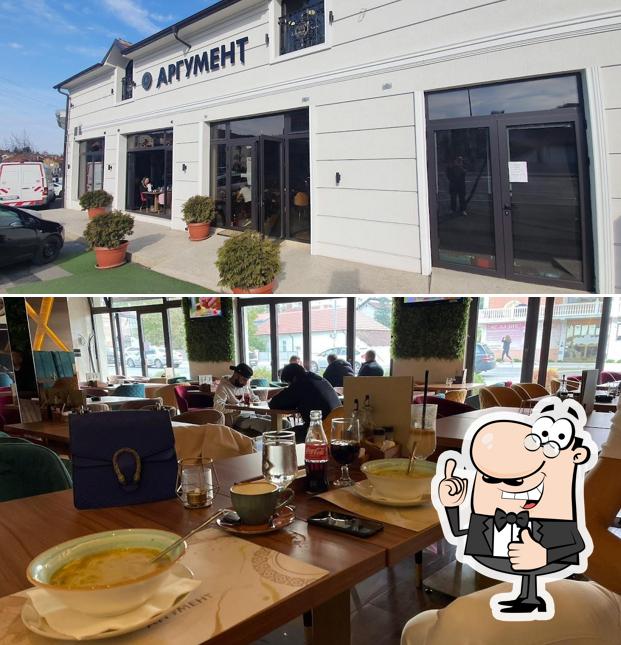 Argument Restoran, Belgrade - Restaurant menu, prices and reviews