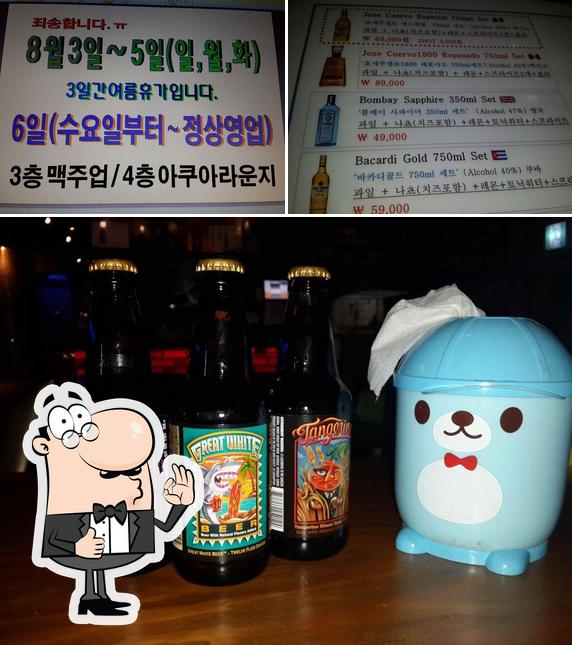 Pub y bar 맥주업, Suwon