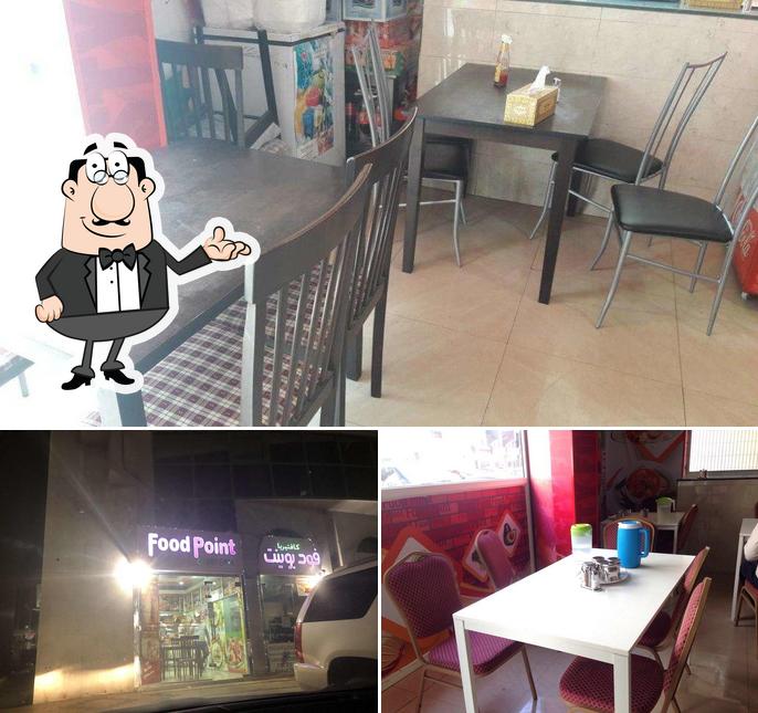 Food Point, Abu Dhabi, Opposite Dana Plaza - Restaurant menu and reviews