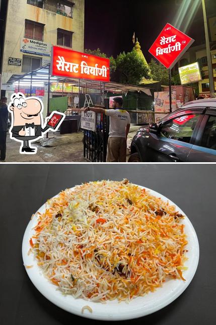 Sairat biryani wanwadi, Pune - Restaurant menu, prices and reviews