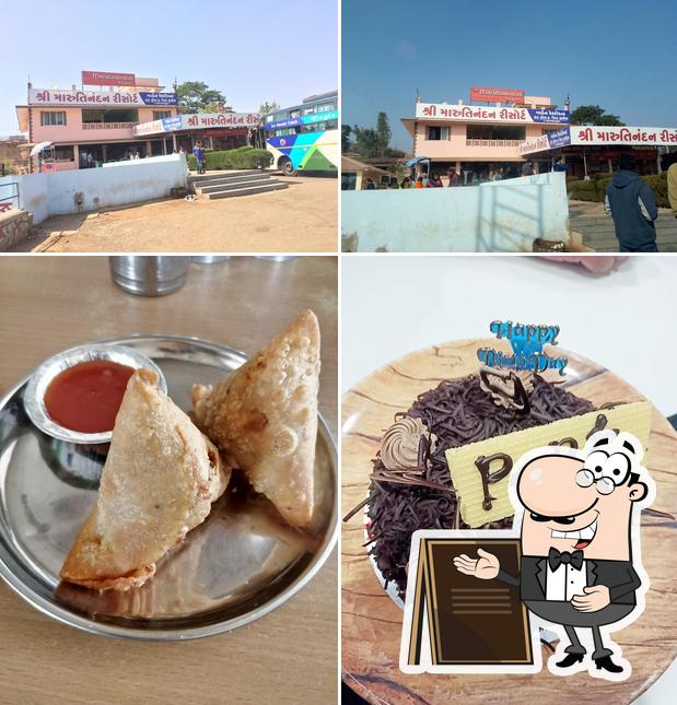 Shree MarutiNandan Resort, India - Restaurant reviews