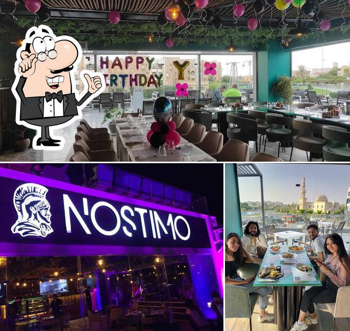 Nostimo restaurant, Sheikh Zayed City - Restaurant reviews